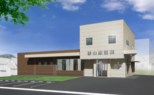 ac.Ren｜動物病院設計・PM-移転開業・新築改修・見積り